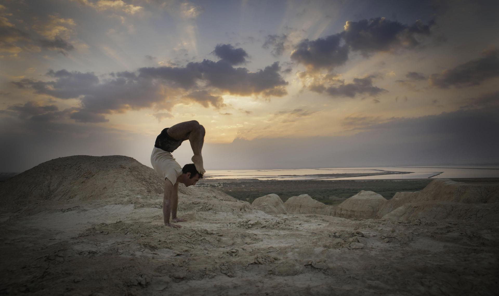 THE PATANJALI INVOCATION by Geeta S. Iyengar